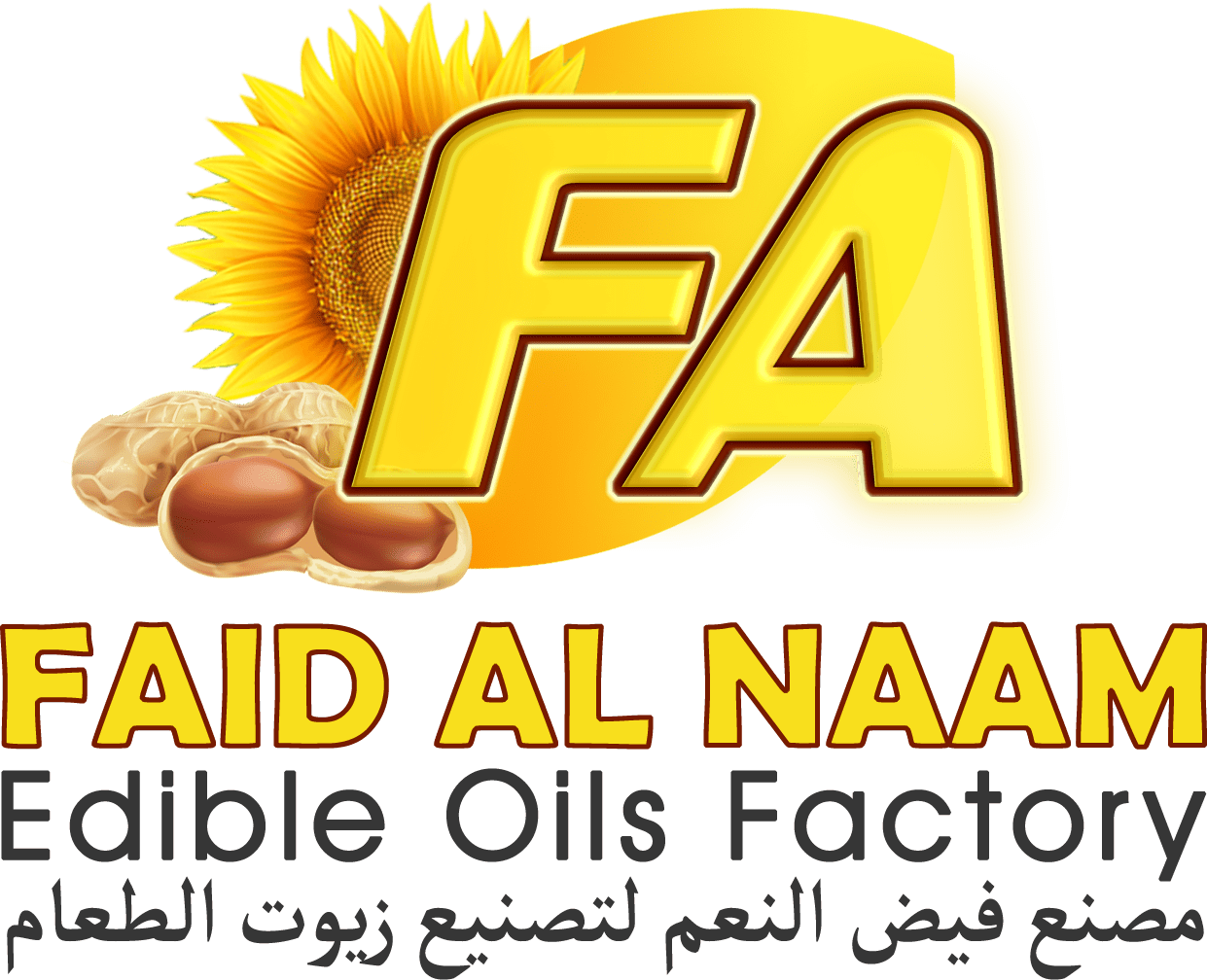Faid Al Naam